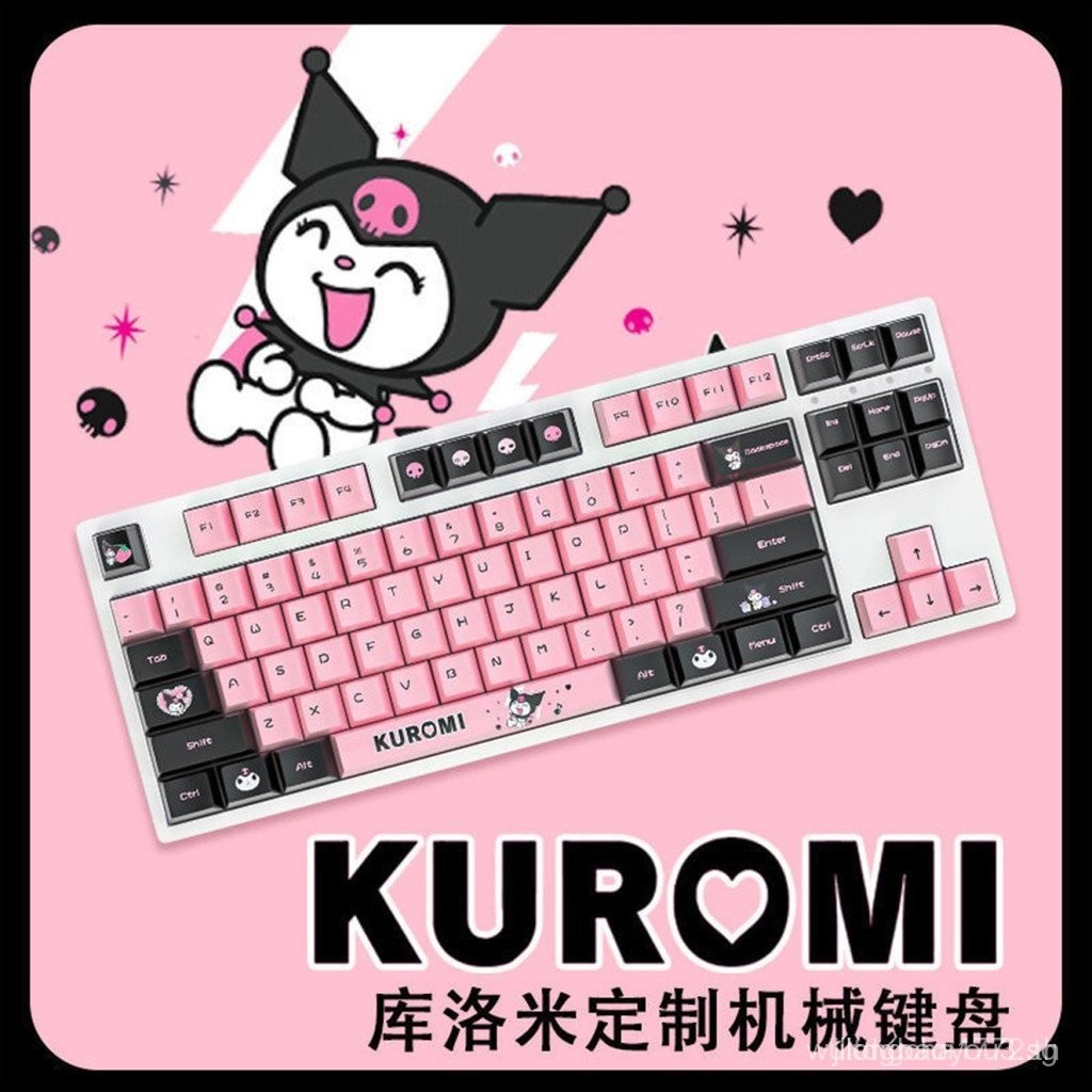 Kuromi Sanrio Bluetooth 2.4G Gaming Office Universal White Light ...