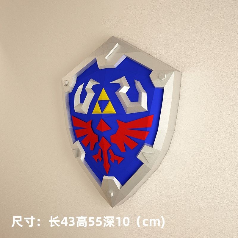 2024 Fashion Handcrafted DIY Paper Model Of Hylian Shield Link'S Weapon ...