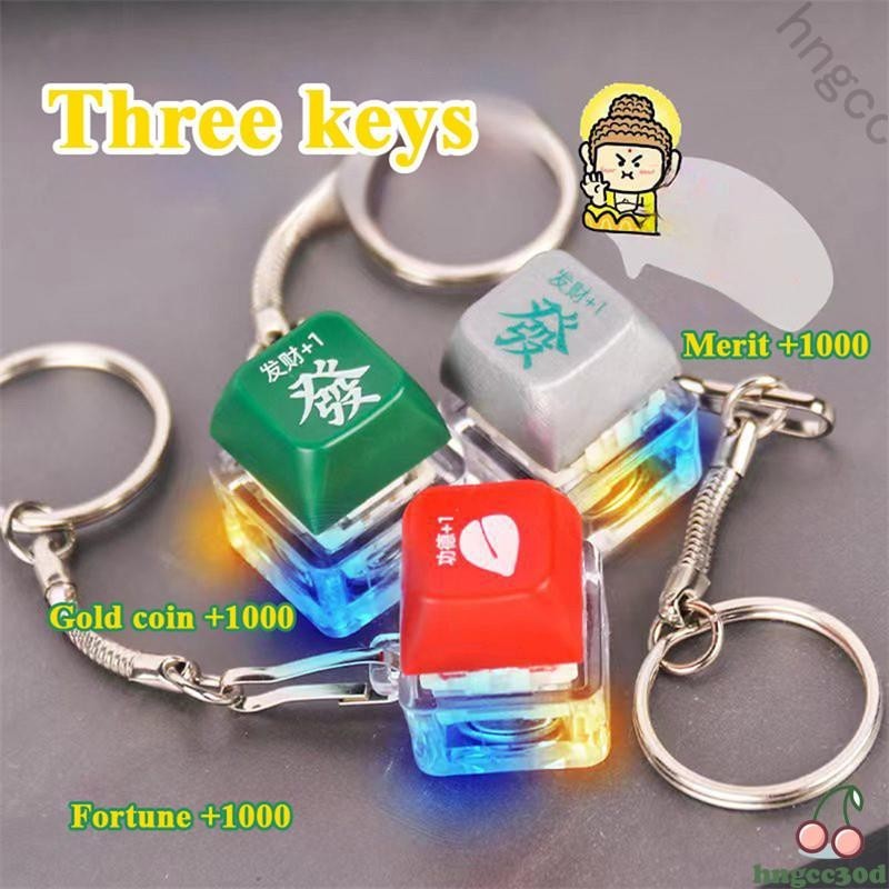 Mechanical Switches Keychain For Keyboard Switches Tester with LED ...