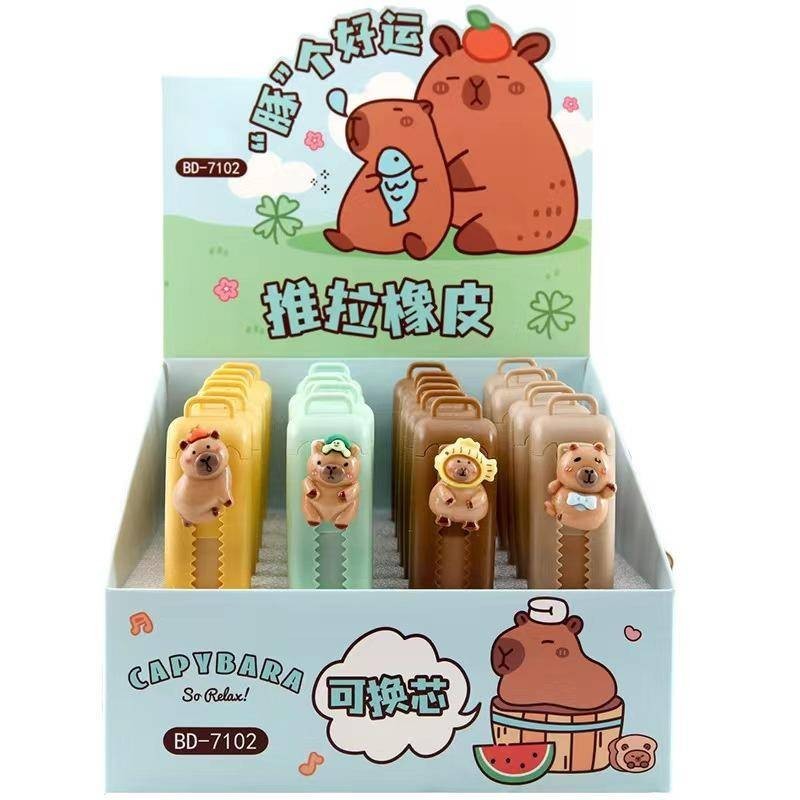 Kawaii Capybara Cartoon Eraser Pencil Cute Push-pull Pen Shape Rubber ...