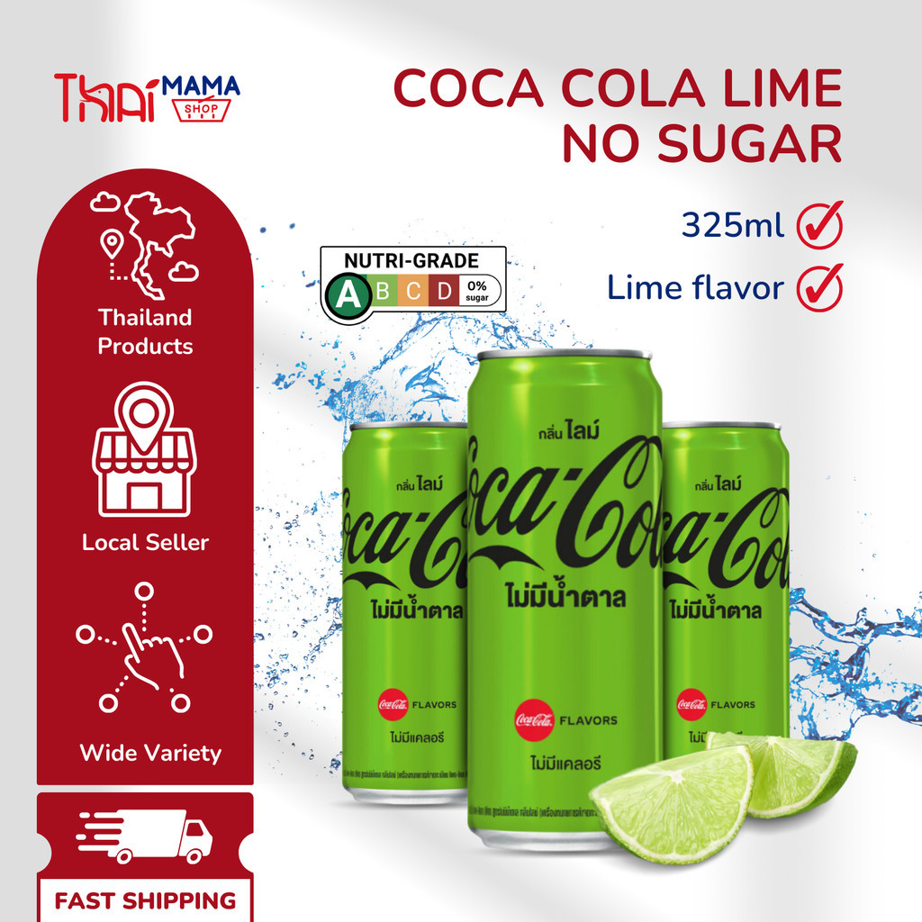 Coca Cola Lime No Sugar 325ml Delicious Crisp Citrusy Flavor Low ...