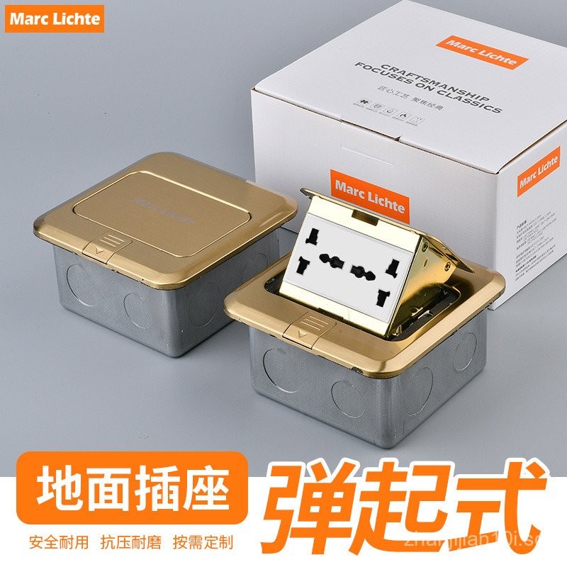 Stainless Steel Gold Floor Socket Waterproof Hidden Type13A British ...