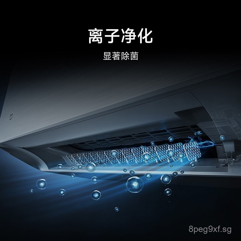[National Supplement20%]Xiaomi Mijia Air Conditioner Fresh Air Pro 1 ...