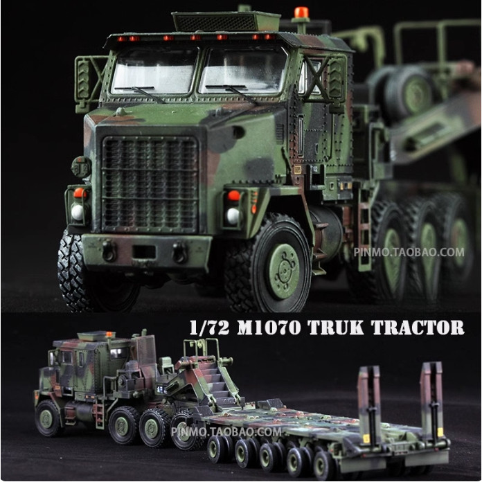 1/72 model kit alloy Model M1070 Heavy Tank Transporter NATO Three ...