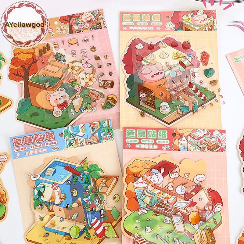 AYellowgod 4Set Cute 3D Cartoon DIY Scenery Miniature Scene Visual ...