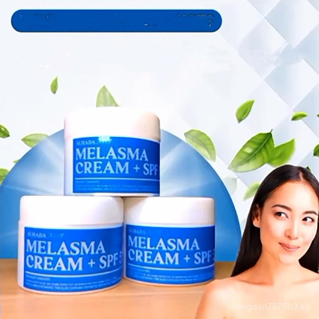 Suhada Melasma Cream from Japan, Suhada - Japanese Melasma Cream, Japan ...