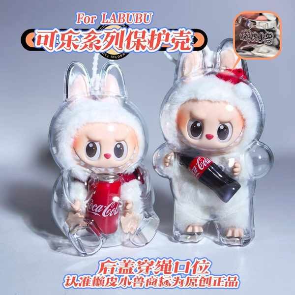 labubu v2 clothes labubu clothes v2 Bubble Mart Labu Cola Series ...