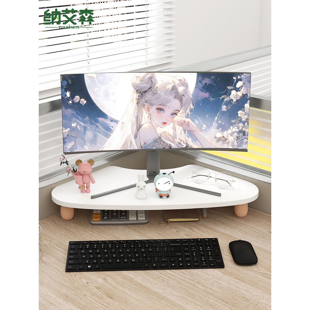 Corner Workstation Computer Riser Office Desk Corner Triangle Storage ...