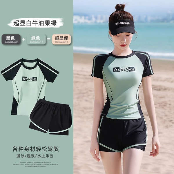 swimming suit woman swimming suit kid Swimsuit Girl 2024 New Style ...