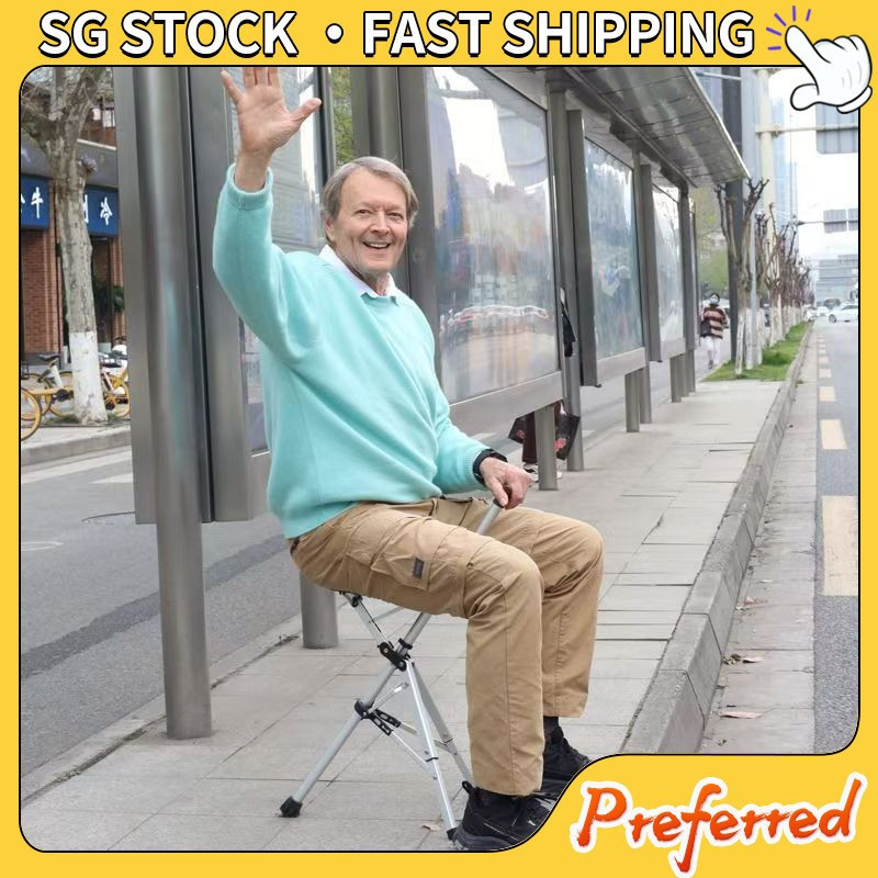 [Good Luck Store][Walking Stick to Seat] A walking stick for support ...