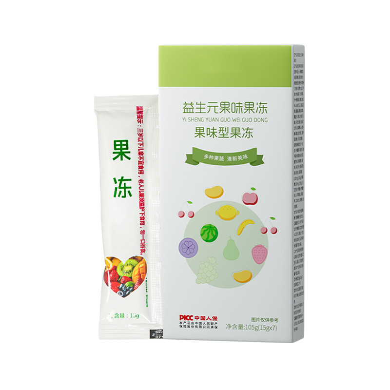 Upgraded Version Enzyme Jelly Extract Fruit Vegetable Prebiotic ...