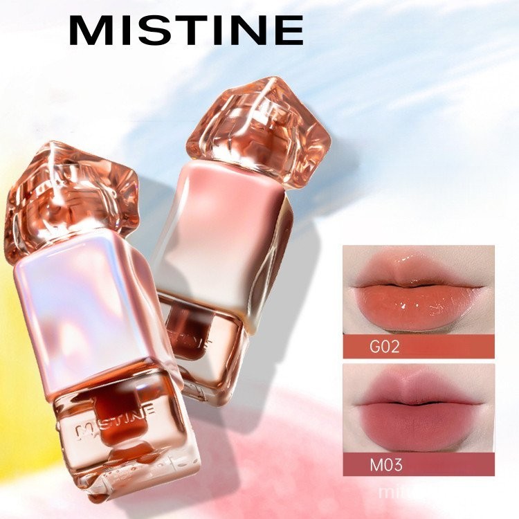 Mistine Milk Coffee Lip Lacquer Mirror Water Light Lipstick Nude Color ...