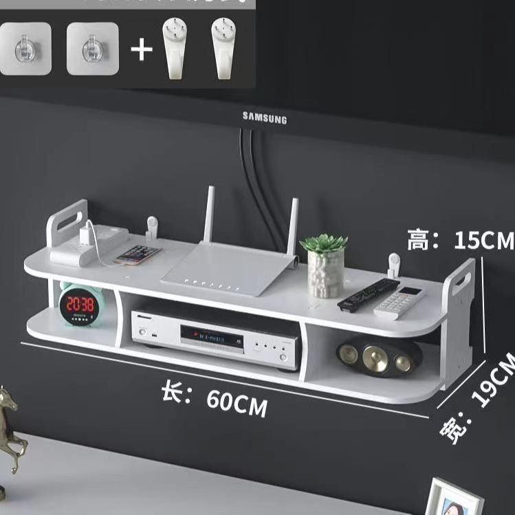 SG Router Rack Wall Mounted Router Shelf Wifi Router TV Socket Storage ...