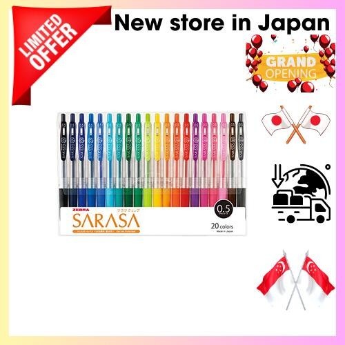 【Opening sale】 Zebra (ZEBRA) Gel Ball Pen Sara Sara Clip 0.5 20 Color ...