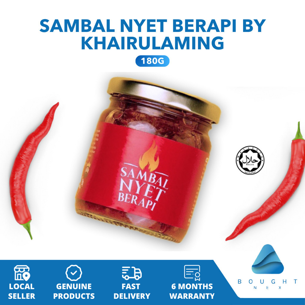 Sambal Nyet Berapi Original Recipe Chili Paste Versatile Fiery Flavour ...