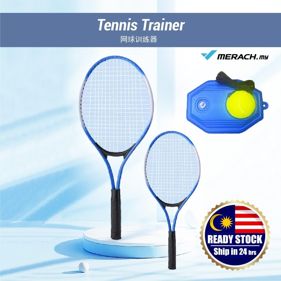Tennis Trainer Single Player Line Rebound Training Tool Beginner Kid ...