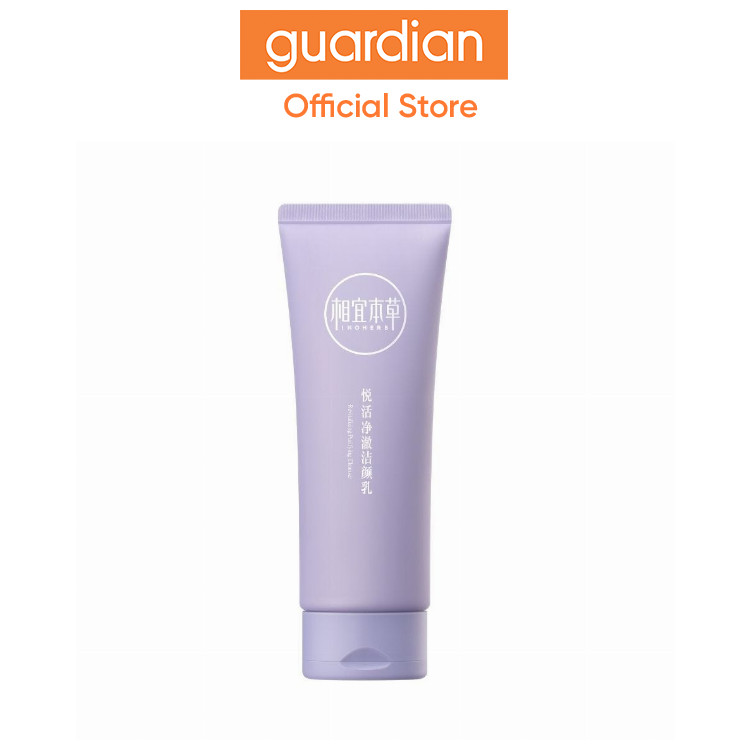 Inoherb Revitalizing Purifying Cleanser 100g | Shopee Singapore