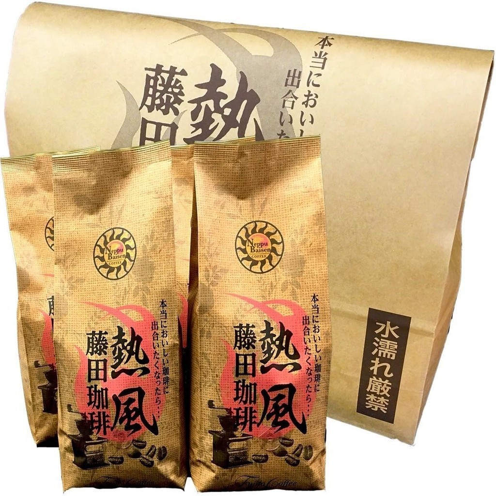 Fujita Coffee Coffee Beans Ethiopian Mocha Blend (Beans) 500g x 4 Bags ...