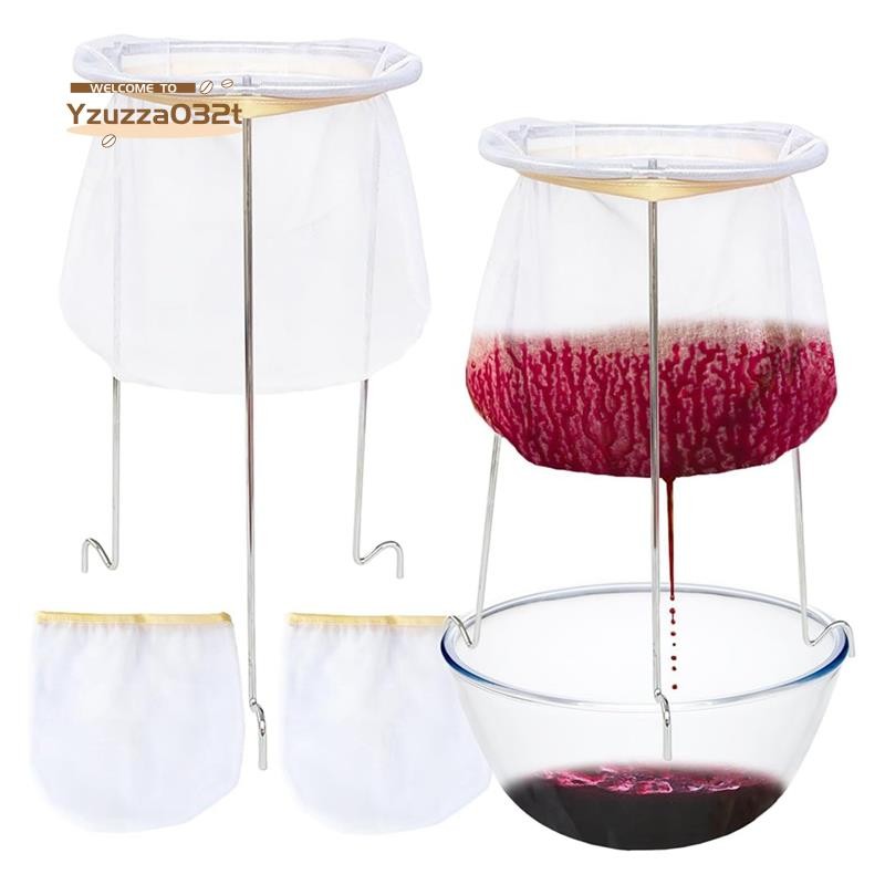 2 Pack Strainer Stand,Strainer Stand with 4 Reusable Staining Bags ...