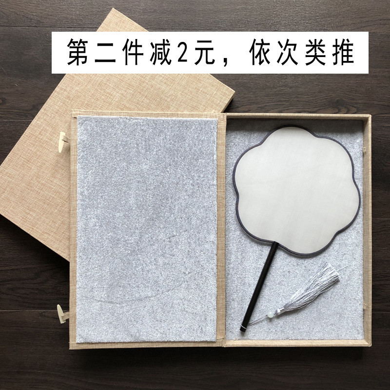 Suzhou Embroidery Round Fan Box High-end Brocade Box Palace Fan Round ...