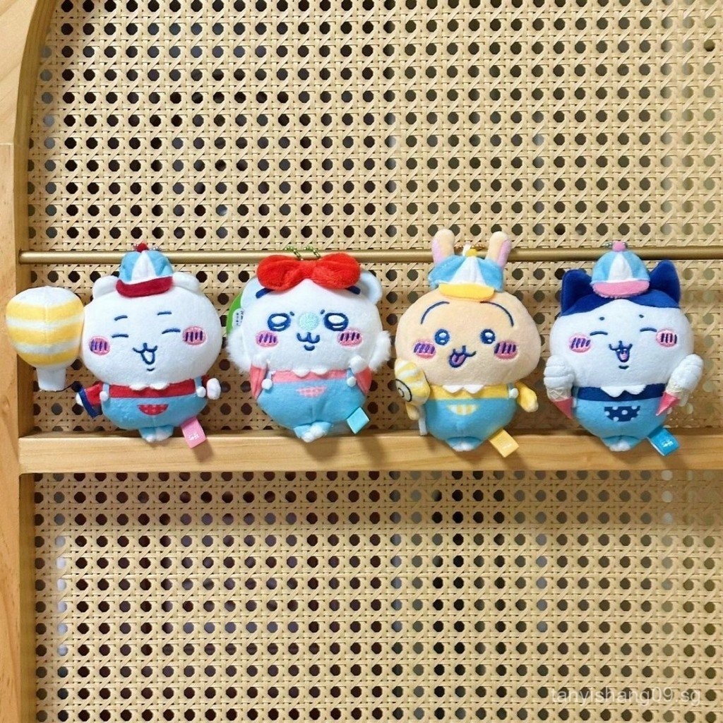 Japanese Style chiikawa Geeikawa Plush Toy Pendant Amusement Park Cute ...