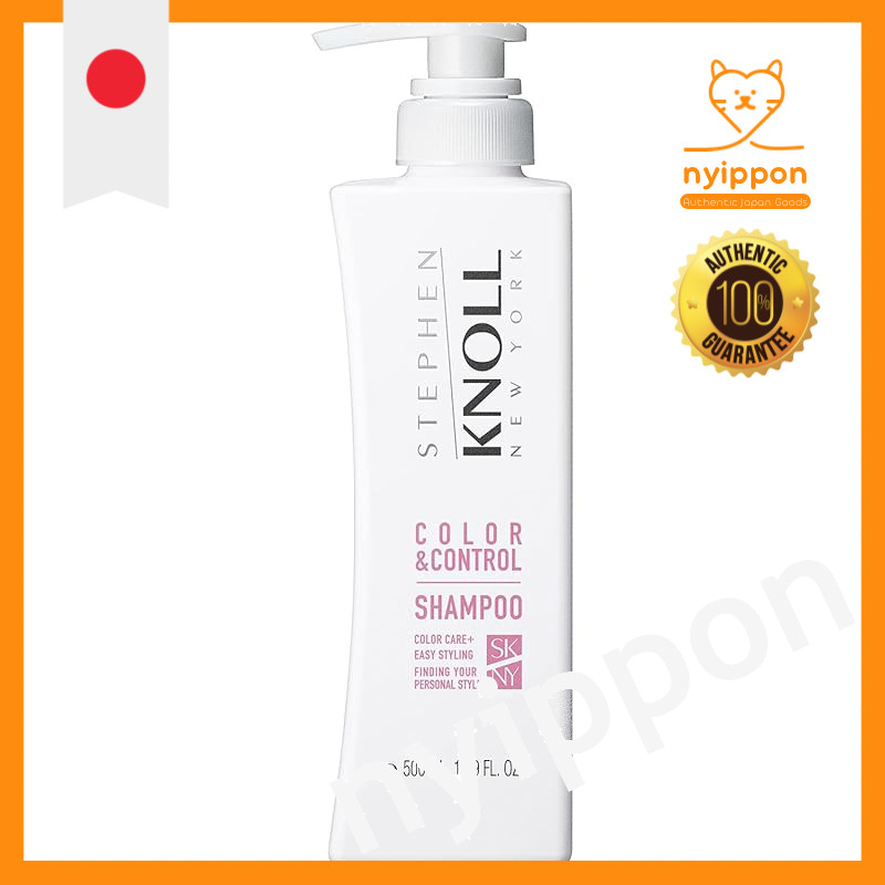 STEPHEN KNOLL Color Control Hair Care Collection (S, M, L, O, XO ...