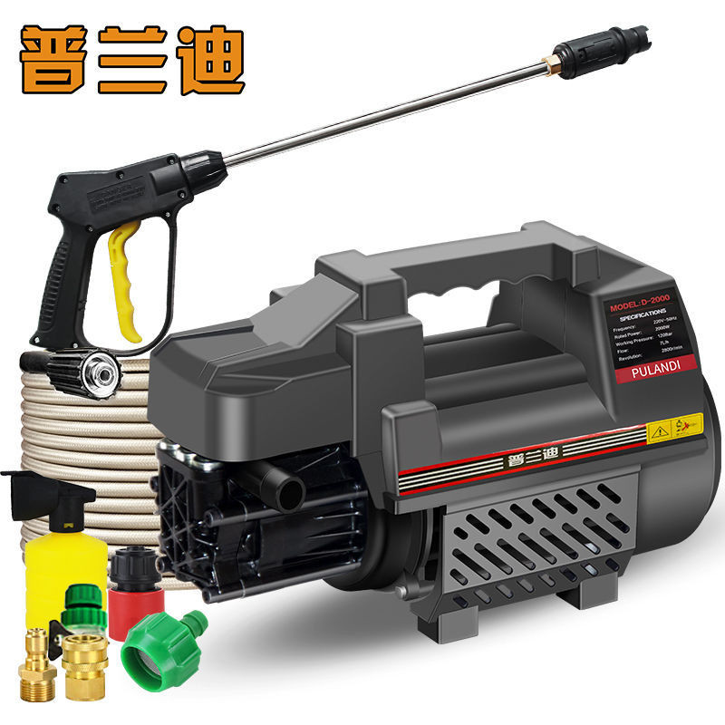 Hot Sale1800W High Pressure Car Washer Home Car Washing Magic Portable ...
