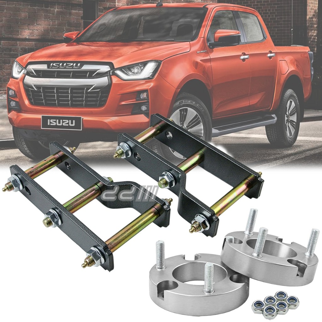 Front 1.5" Spacer Rear 2" Extended Shackle Suspension Lift Kit For ...