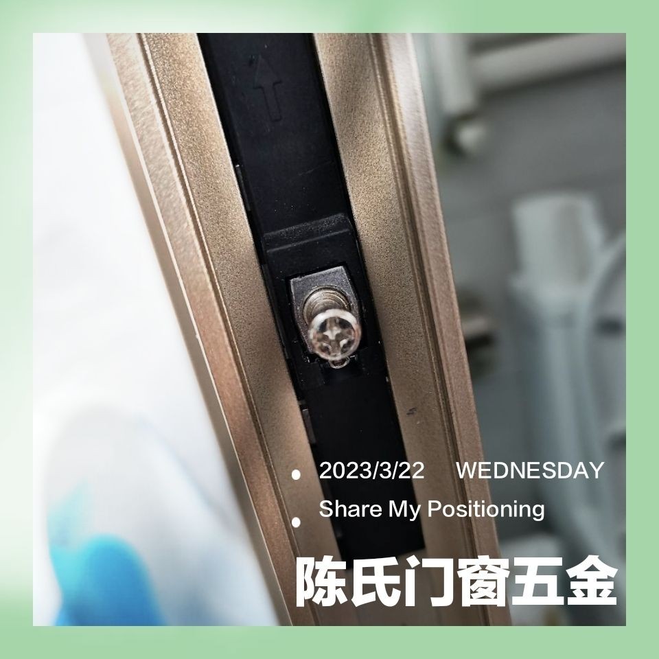 Silent Sliding Block Aluminum Alloy Sliding Door Hollow Door Lock ...