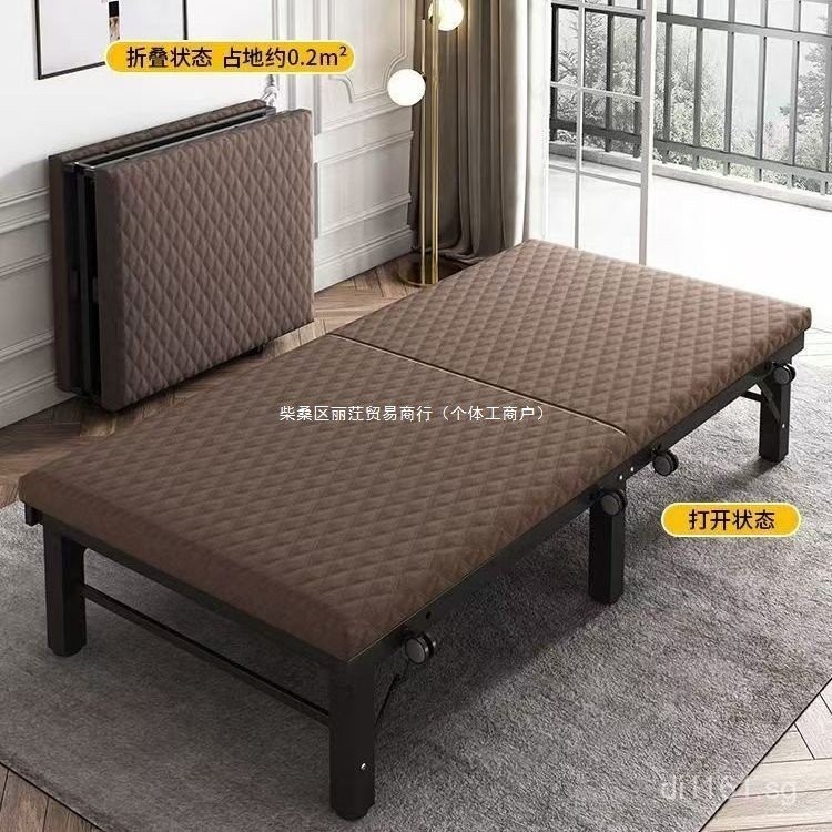 Splicing Companion Office Nap Bed Single Bed Folding Bed with Wheels ...