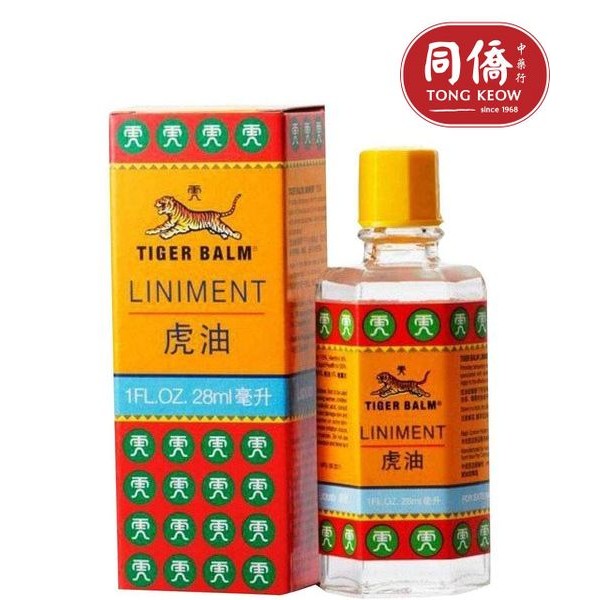 Tiger Balm Liniment 28g | Shopee Singapore