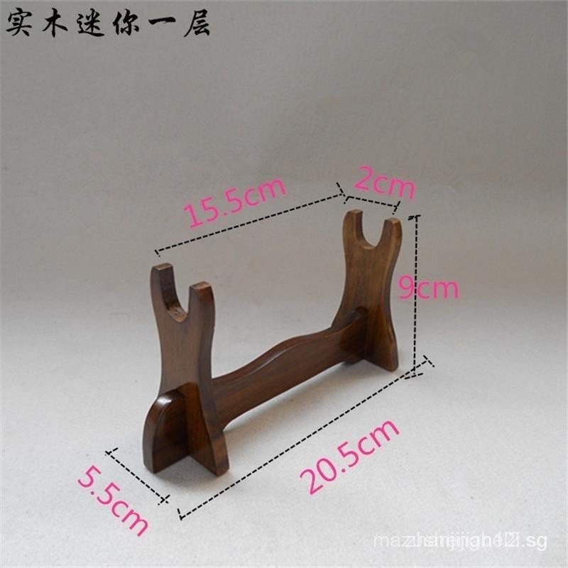 Sword Holder Flute Frame Base Display Bracket Horizontal Sword Stand ...