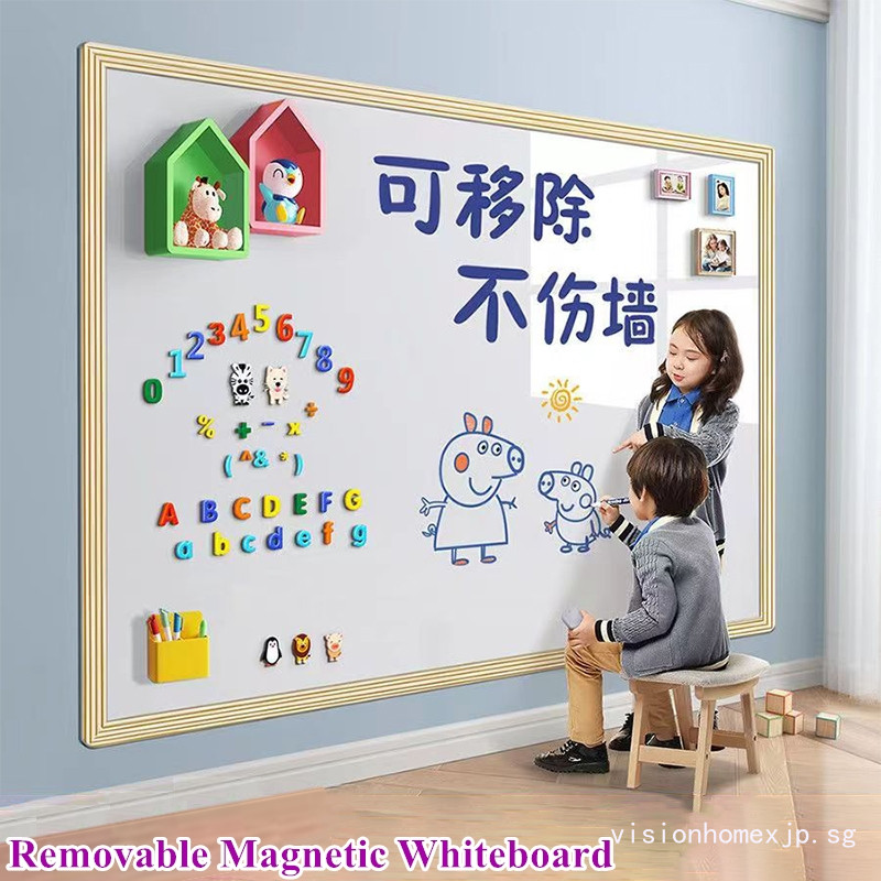 Kids Removable Magnetic Whiteboard Wall Sticker Self-Adhesive Children ...