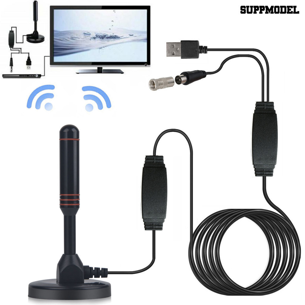[SM]5m Indoor Digital IEC Connector High Clarity TV Antenna Signal ...