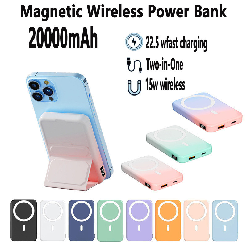【SG Stock】Magnetic Wireless Power Bank 20000mAh Portable Powerbank Fast ...