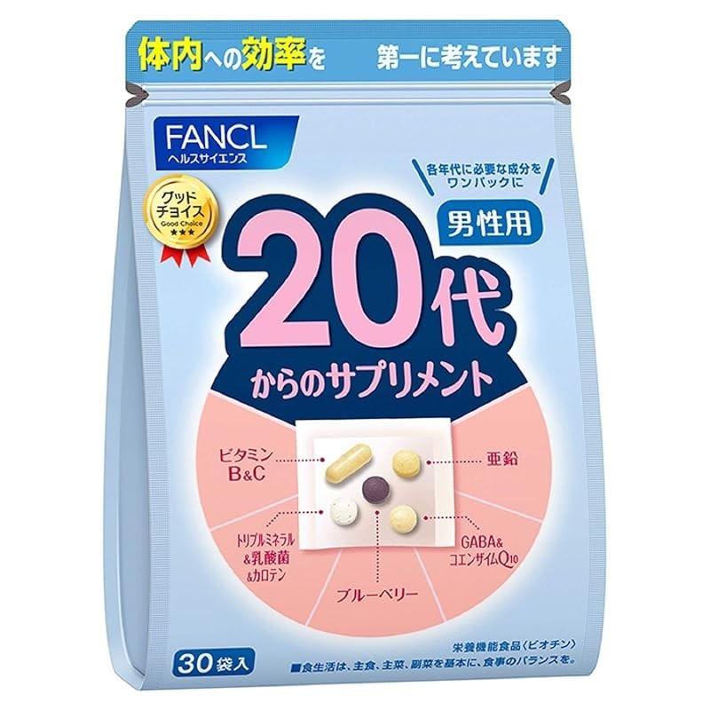 FANCL (New) Supplement for Men in Their 20s 15-30 Days (30 sachets ...