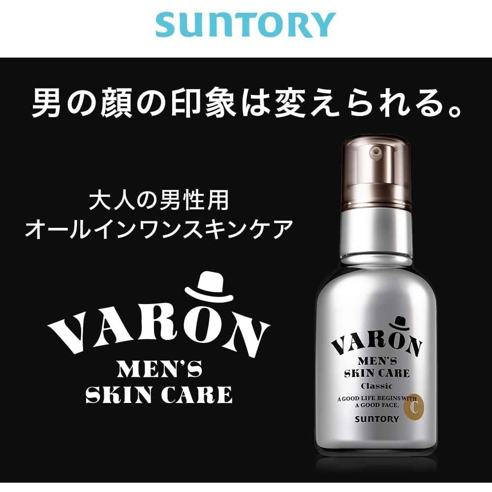 🇯🇵【Direct from Japan】Suntory VARON 120ml / 40mL / 20ml Classic /Fresh/Original All-In-1 For Men ...