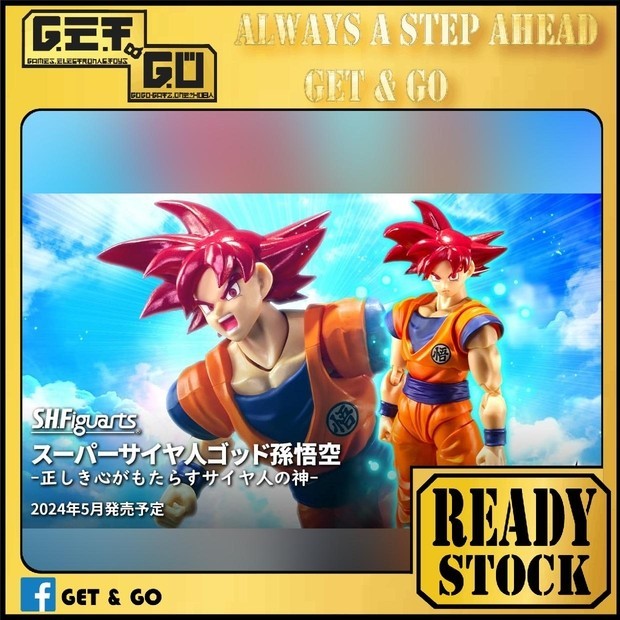 Bandai Tamashii Nations S.H.Figuarts SHF Super Saiyan God Son Goku ...