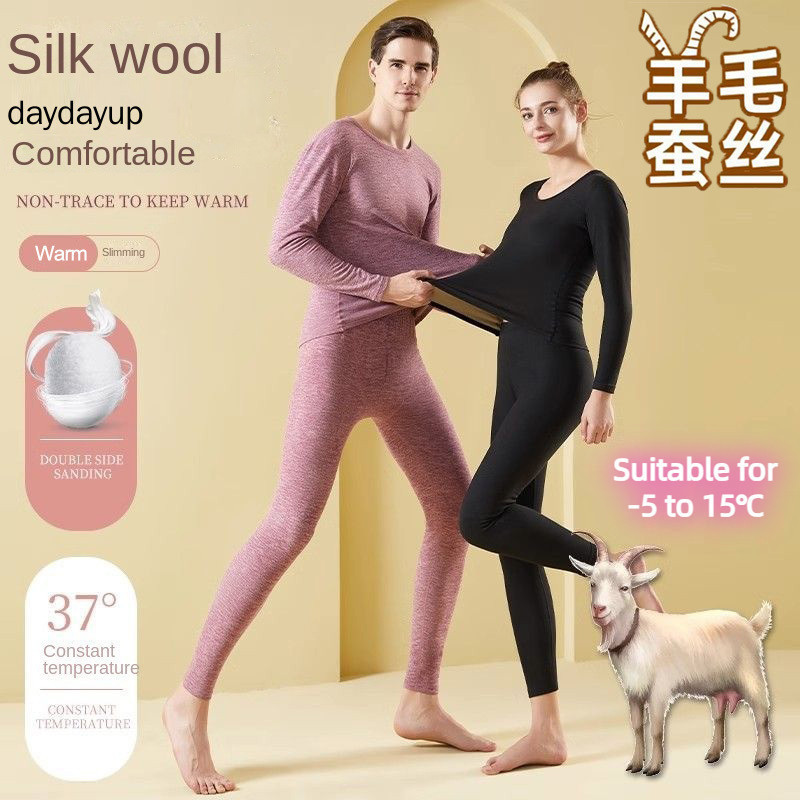 Wool and Silk Warm Thermal Wear Set for Women Men Heat Tech Inner Wear ...
