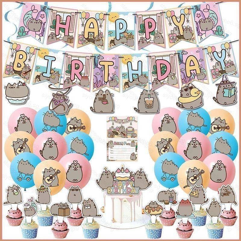 Pusheen Theme kids birthday party decorations banner cake topper ...