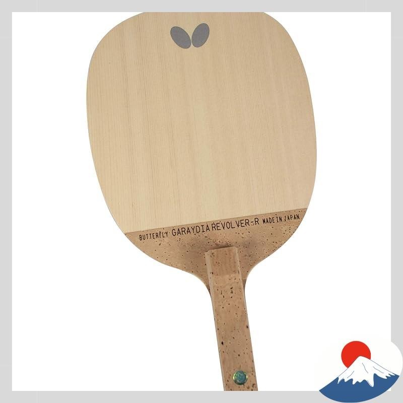 Butterfly Garaydia Revolver R Penhold Table Tennis Racket - 3-Ply Blade | Shopee Singapore