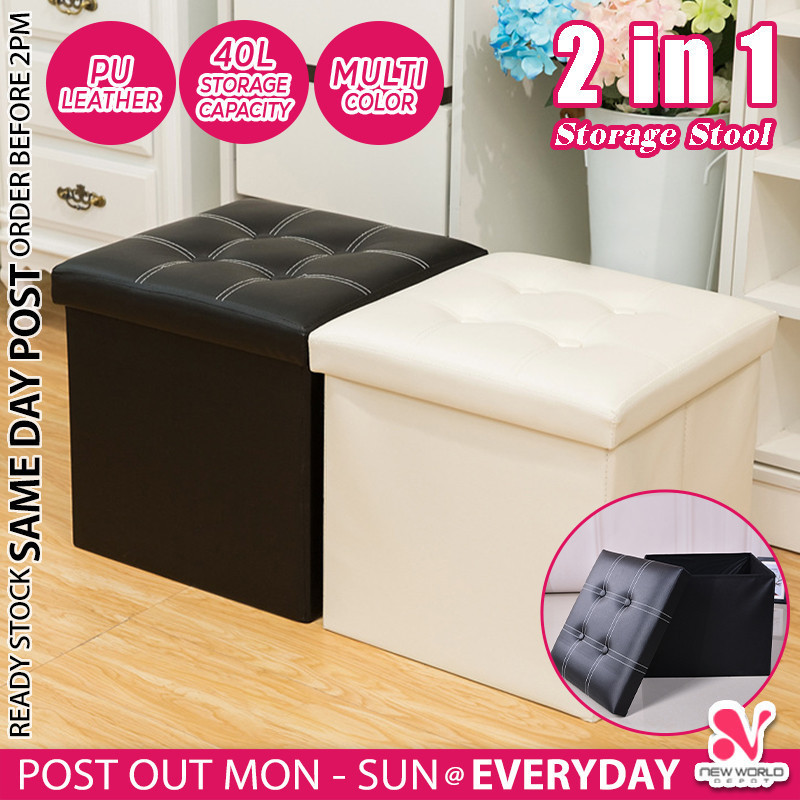 𝗦𝗣𝗔𝗖𝗘 𝗠𝗔𝗫𝗜𝗠𝗜𝗭𝗘 》2 In 1 Foldable PU Leather Storage Stool Chair Ottoman ...