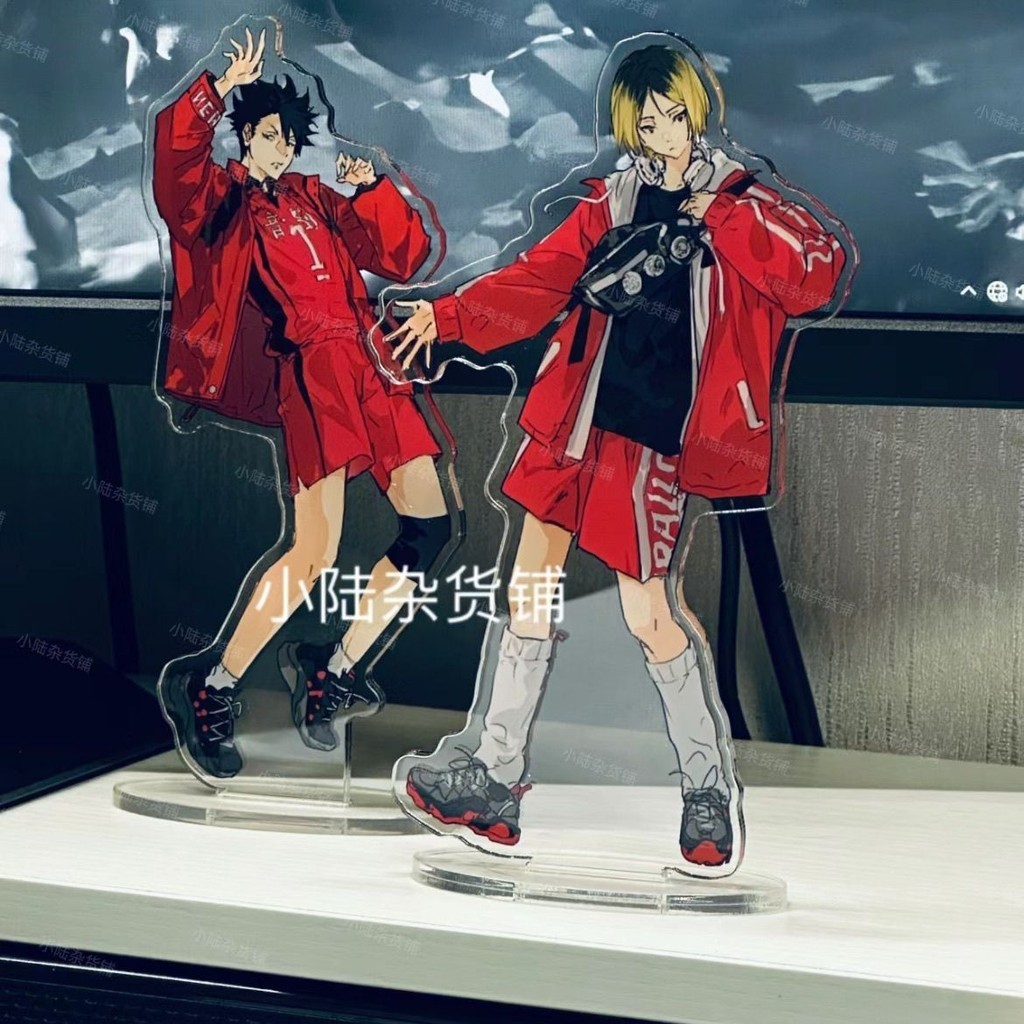 Haikyuu Nekoma Sportswear Acrylic Stand Kenma Kozume Figure Kuroo ...