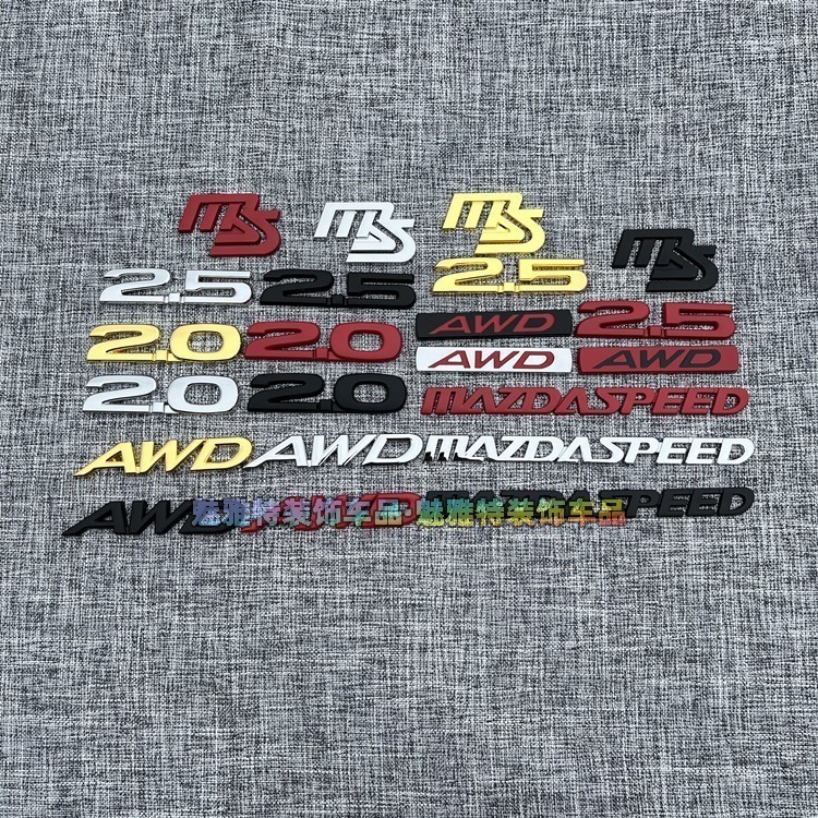 Mazda Unique Metal 2.0 Modified Car Logo Atez Axela 2.5 Four-wheel ...