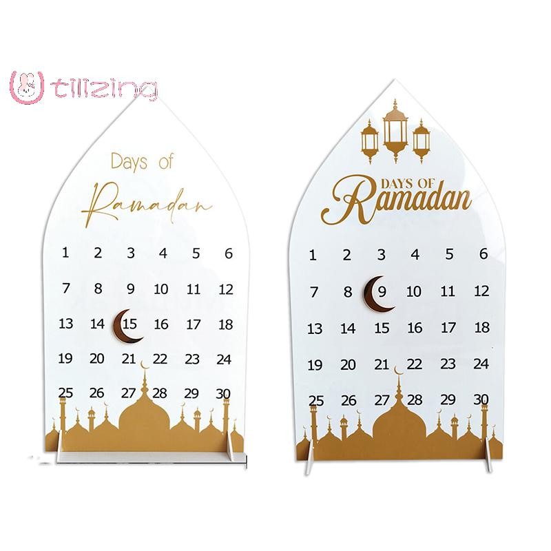 [UtilizingS] Ramadan Countdown Calendar, Ramadan Countdown Calendar ...