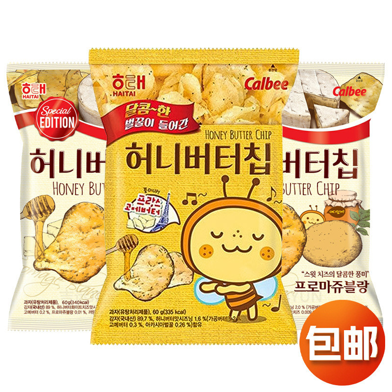 Korea Imported calbee Honey Butter Potato Chips 0g Cheese Flavor Potato ...