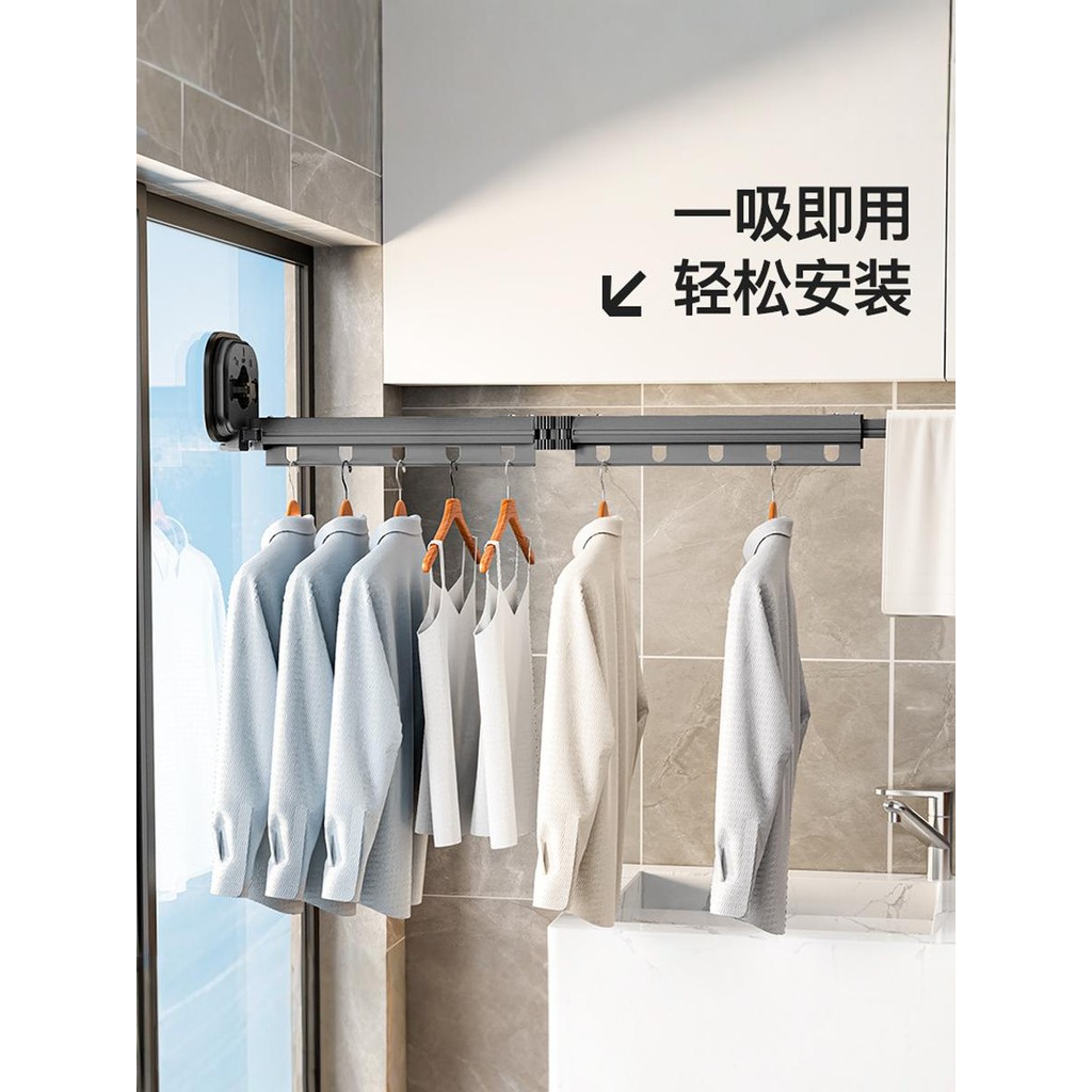 Foldable Clothes Drying Rack Balcony Wall-Mounted No-Drill Suction Cup ...