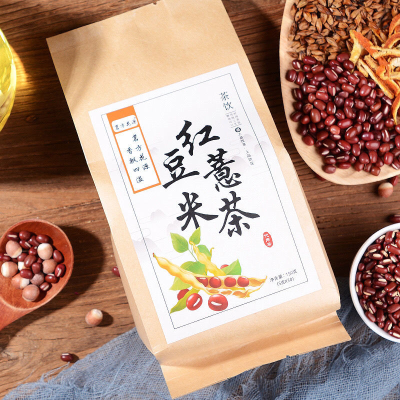 Buy Two Hair Three Red Bean Coix Rice Gorgon Fruit Tea Genuine Air ...