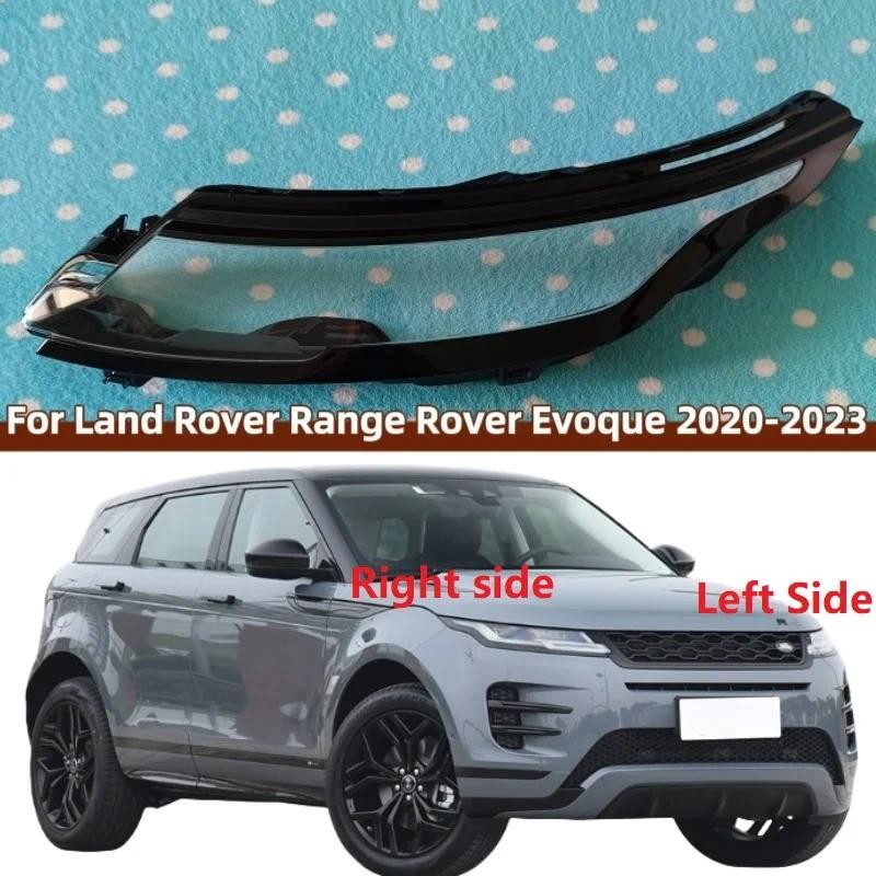 For Land Rover Range Rover Evoque 2020 2021 2022 2023 Car Headlamp ...