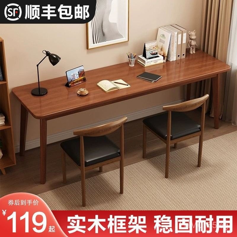 Bedroom Home Double Desk Computer Desk Wall-Mounted Narrow Desk Office ...